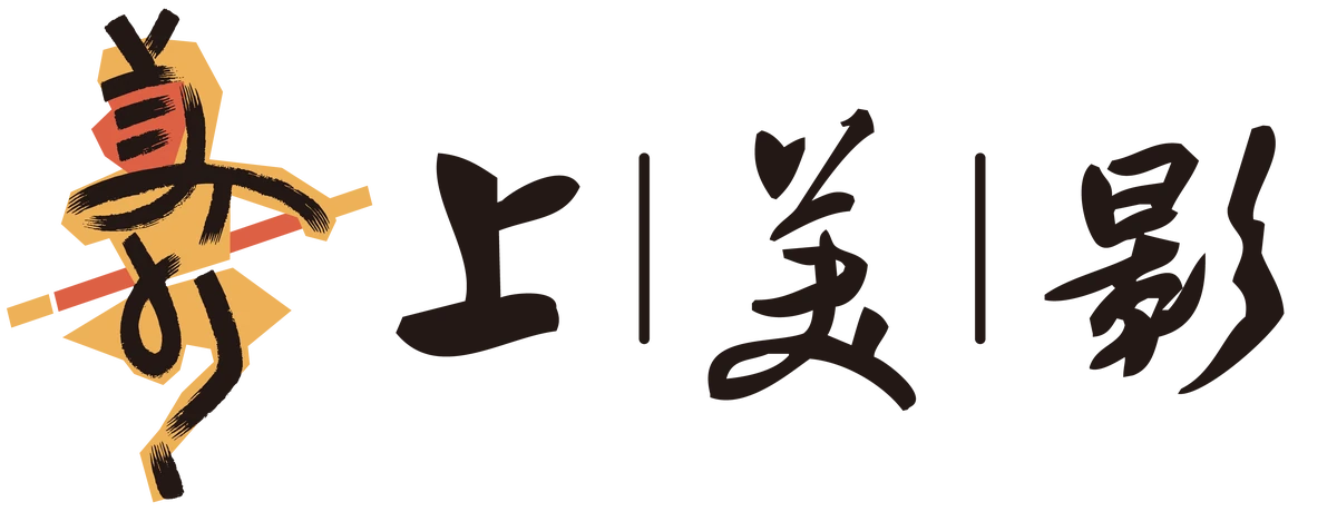 Shanghai Animation Film Studio | Logopedia | Fandom