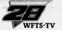 WFTS-TV | Logopedia | Fandom