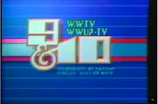 WWTV | Logopedia | Fandom
