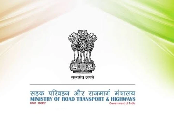 Ministry of Road Transport and Highways | Logopedia | Fandom