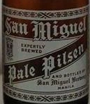 San Miguel Pale Pilsen | Logopedia | Fandom
