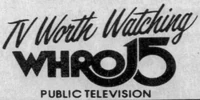 WHRO-TV | Logopedia | Fandom
