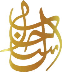As-Sahab | Logopedia | Fandom