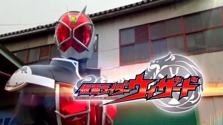 Kamen Rider Wizard | Logopedia | Fandom