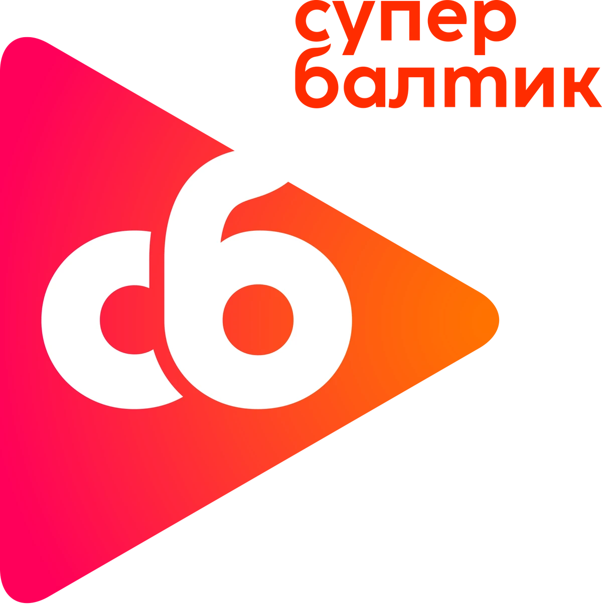 Super Baltic | Logopedia | Fandom