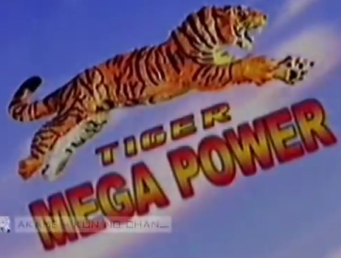 Tiger Mega Power | Logopedia | Fandom