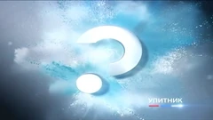 Upitnik | Logopedia | Fandom