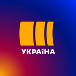 TRK Ukraina | Logopedia | Fandom