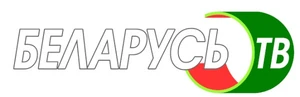 Belarus 24 | Logopedia | Fandom