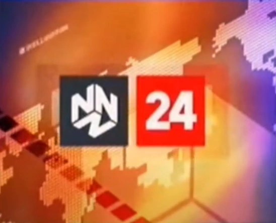 Național 24 Plus/Idents | Logopedia | Fandom