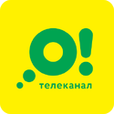 O! (Russia) | Logopedia | Fandom