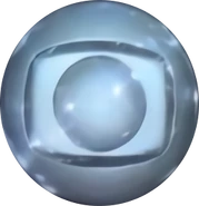 TV Globo | Wiki Logopedia | Fandom
