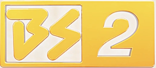 NHK BS2 | Logopedia | Fandom