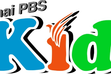 Logotipo De Nessma Tv