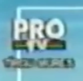 Pro TV Târgu Mureș | Logopedia | Fandom