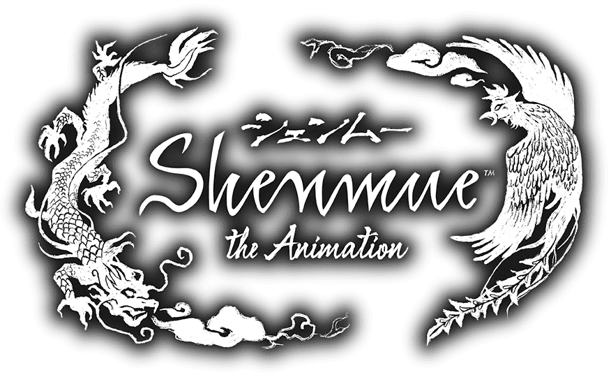 Shenmue the Animation | Logopedia | Fandom