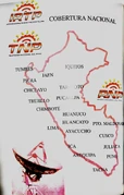 TV Perú/Publicidad impresa | Logopedia | Fandom