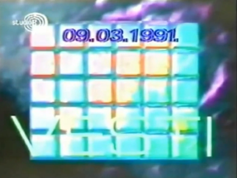 Vesti (NTV Studio B) | Logopedia | Fandom