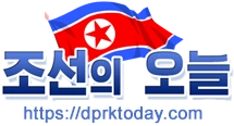 DPRK Today | Logopedia | Fandom