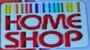 Home Shop | Logopedia | Fandom