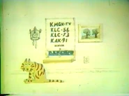 KMGH-TV | Logopedia | Fandom