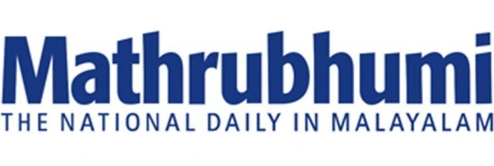Mathrubhumi Group | Logopedia | Fandom