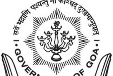 Government Of Gujarat Logo