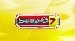 Studio 7 (Philippines) | Logopedia | Fandom