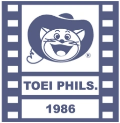 Toei Animation Philippines | Logopedia | Fandom
