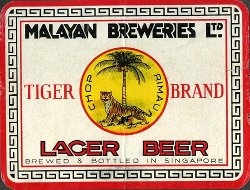 Tiger Beer Logo