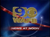 WAFB/News | Logopedia | Fandom