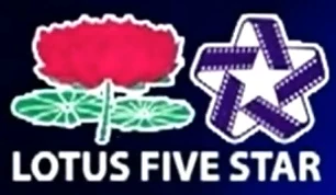 Lotus Five Star | Logopedia | Fandom
