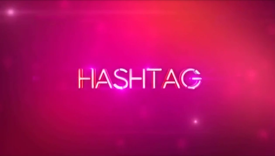 Hashtag (MyTV) | Logopedia | Fandom