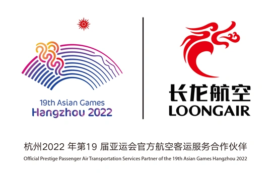 Zhejiang Loong Air | Logopedia | Fandom