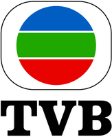 Television Broadcasts Limited/Other | Logopedia | Fandom