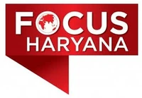 Focus Haryana | Logopedia | Fandom