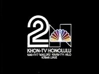 KHON-TV | Logopedia | Fandom