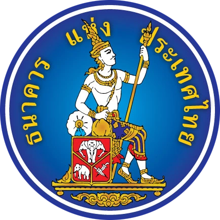 Bank of Thailand | Logopedia | Fandom