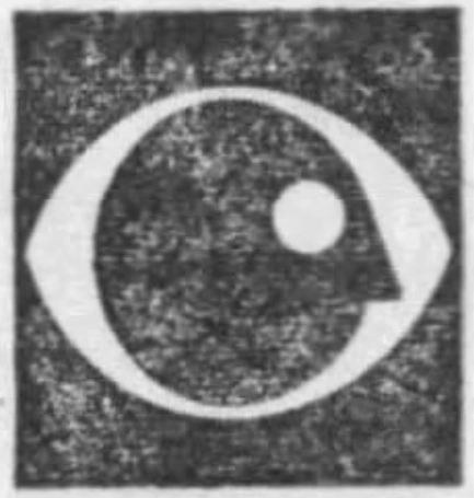 WSKG-TV | Logopedia | Fandom