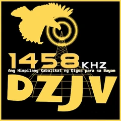 DZJV | Logopedia | Fandom