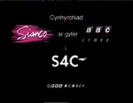 S4C | Logopedia | Fandom