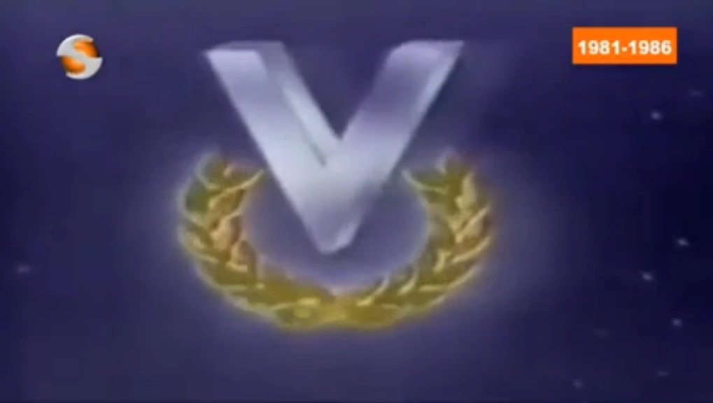 Category:Grupo Cisneros | Logopedia | Fandom