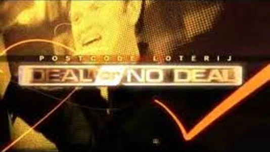 Postcode Loterij Deal or No Deal | Logopedia | Fandom
