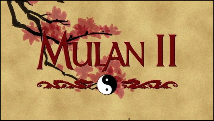 Mulan Logo