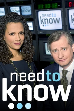 Need to Know | Logopedia | Fandom