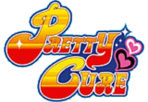 Pretty Cure All Stars DX 2: Light of Hope - Protect the Rainbow Jewel ...