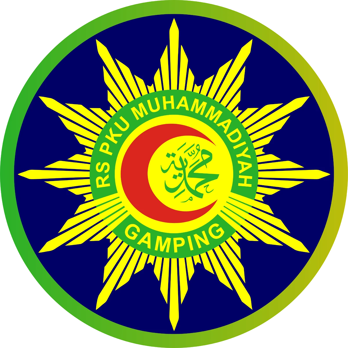Rumah Sakit PKU Muhammadiyah Gamping | Logopedia | Fandom