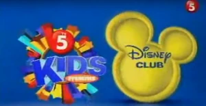 TV5 Kids presents Disney Club | Logopedia | Fandom
