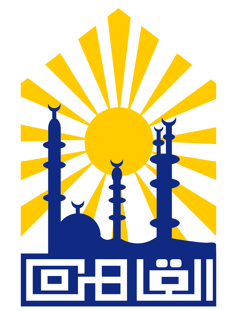 Cairo | Logopedia | Fandom