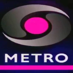 DD Metro | Logopedia | Fandom